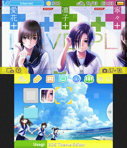 Loveplus | Theme Plaza