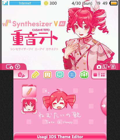 Kasane Teto - Synthesizer V | Theme Plaza